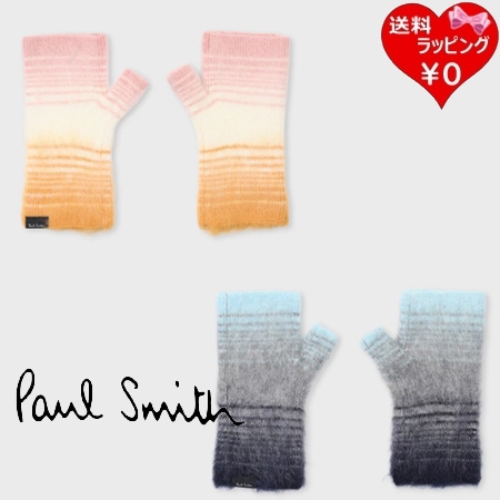 ポールスミス Paul Smith 手袋 ウィメンズ モヘア ミックス グローブ レディース ブランド 正規品 新品 ギフト プレゼント 人気 おすすめ 誕生日 記念日 クリスマス 送料無料 ラッピング無料