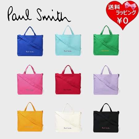 ポールスミス Paul Smith トートバッグ Paul Smith Logo ポップカラー メンズ レディース 限定 軽量 ブランド 正規品 新品 ギフト プレゼント 人気 おすすめ 誕生日 記念日 クリスマス 送料無料 ラッピング無料