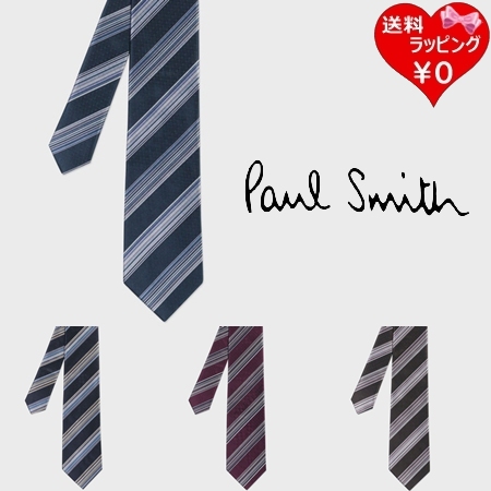 ポールスミス Paul Smith ネクタイ グラデーション レジメンタル タイ シルク100% 日本製 ブランド 正規品 新品 ギフト プレゼント 人気 おすすめ 誕生日 記念日 クリスマス 送料無料 ラッピング無料