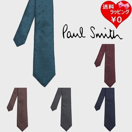 ポールスミス Paul Smith ネクタイ マルチカラースクエア タイ シルク100% 日本製 ブランド 正規品 新品 ギフト プレゼント 人気 おすすめ 誕生日 記念日 クリスマス 送料無料 ラッピング無料