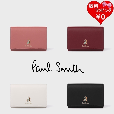 ポールスミス Paul Smith 名刺入れ マーケトリースワールラビット ブランド 正規品 新品 ギフト プレゼント 人気 おすすめ 誕生日 記念日 クリスマス 送料無料 ラッピング無料