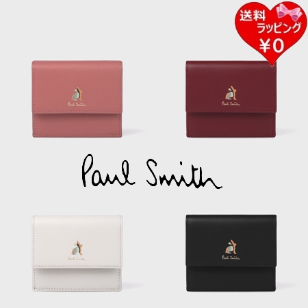ポールスミス Paul Smith 財布 折財布 マーケトリースワールラビット 2つ折り財布  ブランド 正規品 新品 ギフト プレゼント 人気 おすすめ 誕生日 記念日 クリスマス 送料無料 ラッピング無料