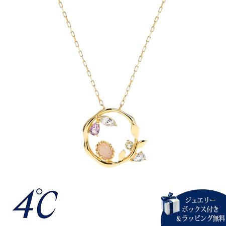 ヨンドシー 4℃ 【Spring Collection】 K10イエローゴールド ネックレス ムーンストーン/アメシスト/レモンクォーツ ...