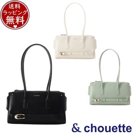 サマンサタバサ アンドシュエット &chouette バッグ ショルダーバッグ Cバックル ロングハンドルショルダーバッグ  ブランド 正規品 新品 ギフト プレゼント 人気 おすすめ 誕生日 記念日 クリスマス 送料無料 ラッピング無料