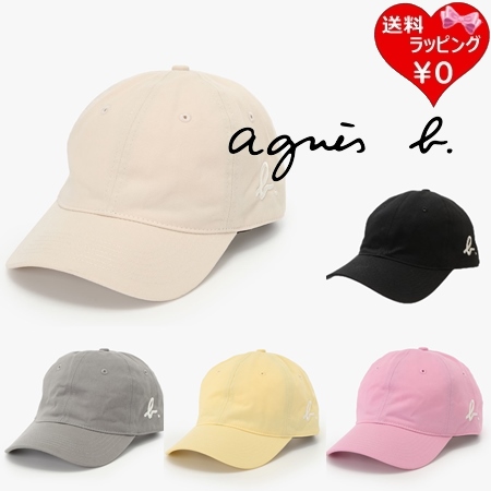 アニエスべー agnes b キャップ  ユニセックス  CASQUETTE b.キャップ  ブランド 正規品 新品 ギフト プレゼント 人気 おすすめ 誕生日 記念日 クリスマス 送料無料 ラッピング無料