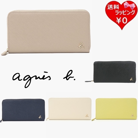 アニエスべー agnes b 財布 長財布 ラウンドジップ ロングウォレット  ブランド 正規品 新品 ギフト プレゼント 人気 おすすめ 誕生日 記念日 クリスマス 送料無料 ラッピング無料