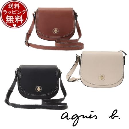 アニエスベー agnes b バッグ ショルダーバッグ  ブランド 正規品 新品 ギフト プレゼント 人気 おすすめ 誕生日 記念日 クリスマス 送料無料 ラッピング無料