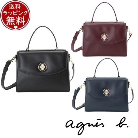 アニエスベー agnes b バッグ トートバッグ 2wayトートバッグ  ブランド 正規品 新品 ギフト プレゼント 人気 おすすめ 誕生日 記念日 クリスマス 送料無料 ラッピング無料