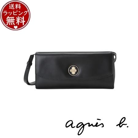 アニエスベー agnes b バッグ ショルダーバッグ ブラック ブランド 正規品 新品 ギフト プレゼント 人気 おすすめ 誕生日 記念日 クリスマス 送料無料 ラッピング無料