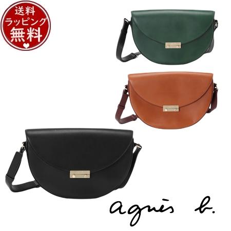 アニエスベー agnes b バッグ ショルダーバッグ  ブランド 正規品 新品 ギフト プレゼント 人気 おすすめ 誕生日 記念日 クリスマス 送料無料 ラッピング無料
