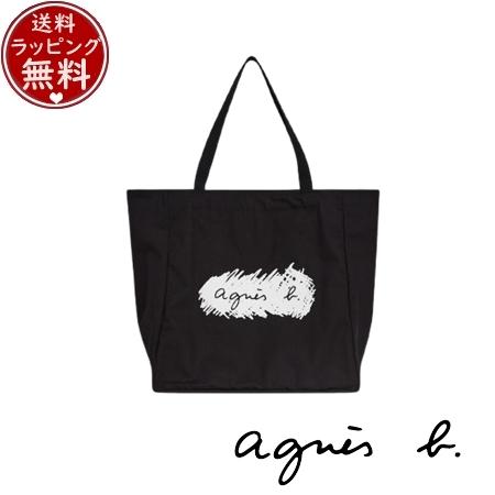 アニエスベー agnes b バッグ GRAND CABAS トートバッグ ブラック ブランド 正規品 新品 ギフト プレゼント 人気 おすすめ 誕生日 記念日 クリスマス 送料無料 ラッピング無料