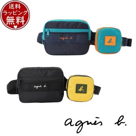 アニエスベー agnes b バッグ  ユニセックス  ボディバッグ ウェストポーチ  ブランド 正規品 新品 ギフト プレゼント 人気 おすすめ 誕生日 記念日 クリスマス 送料無料 ラッピング無料