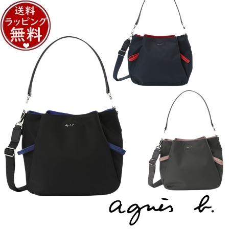 アニエスベー agnes b バッグ トートバッグ 2wayトートバッグ  ブランド 正規品 新品 ギフト プレゼント 人気 おすすめ 誕生日 記念日 クリスマス 送料無料 ラッピング無料