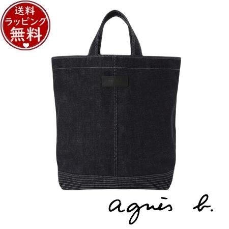 アニエスベー agnes b バッグ  ユニセックス  トートバッグ ネイビー ブランド 正規品 新品 ギフト プレゼント 人気 おすすめ 誕生日 記念日 クリスマス 送料無料 ラッピング無料