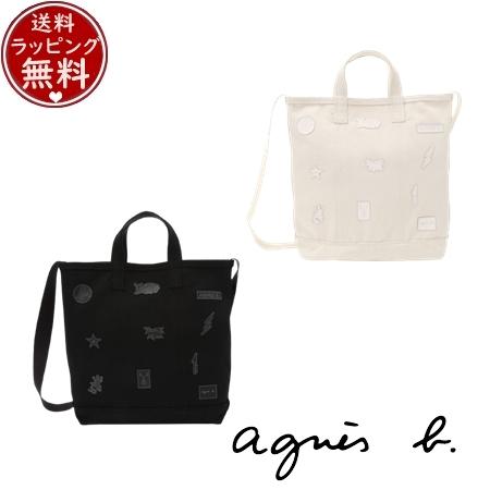 アニエスベー agnes b バッグ トートバッグ ユニセックス 2wayトートバッグ  ブランド 正規品 新品 ギフト プレゼント 人気 おすすめ 誕生日 記念日 クリスマス 送料無料 ラッピング無料