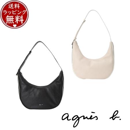 アニエスベー agnes b バッグ ショルダーバッグ  ブランド 正規品 新品 ギフト プレゼント 人気 おすすめ 誕生日 記念日 クリスマス 送料無料 ラッピング無料