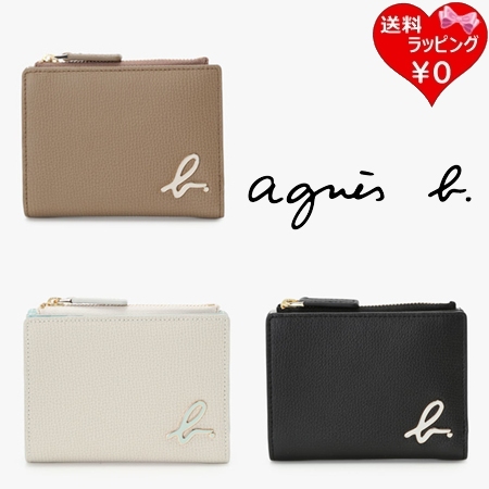 アニエスベー agnes b 財布 折財布 レザー 二つ折り ウォレット レディース   ブランド 正規品 新品 ギフト プレゼント 人気 おすすめ 誕生日 記念日 クリスマス 送料無料 ラッピング無料