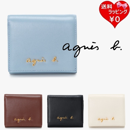 アニエスベー agnes b 財布 折財布 レザー 二つ折り ウォレット レディース   ブランド 正規品 新品 ギフト プレゼント 人気 おすすめ 誕生日 記念日 クリスマス 送料無料 ラッピング無料