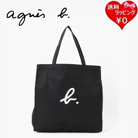 アニエスベー agnes b エコバッグ トートバッグ レディース メンズ ブラック   ブランド 正規品 新品 ギフト プレゼント 人気 おすすめ 誕生日 記念日 クリスマス 送料無料 ラッピング無料