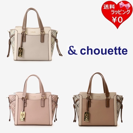 サマンサタバサ &chouette ハンドバッグ ショルダーバッグ サイドチェックハンドバッグ 2way の通販はau PAY マーケット ...