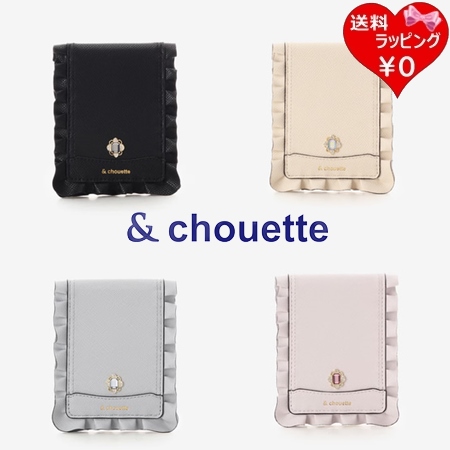 サマンサタバサ アンドシュエット &chouette パスケース 2つ折りパスケース 推し事 フリルパスケース  ブランド 正規品 新品 ギフト プレゼント 人気 おすすめ 誕生日 記念日 クリスマス 送料無料 ラッピング無料