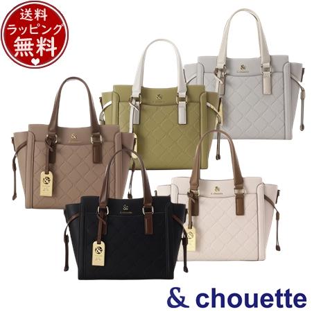 サマンサタバサ アンドシュエット &chouette バッグ ハンドバッグ 型押しモノグラム シンプルハンドバッグ  ブランド 正規品 新品 ギフト プレゼント 人気 おすすめ 誕生日 記念日 クリスマス 送料無料 ラッピング無料