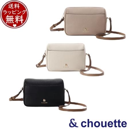 サマンサタバサ アンドシュエット &chouette バッグ ショルダーバッグ デザインステッチ シンプルショルダーバッグ  ブランド 正規品 新品 ギフト プレゼント 人気 おすすめ 誕生日 記念日 クリスマス 送料無料 ラッピング無料