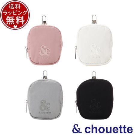 サマンサタバサ アンドシュエット &chouette デイリーカジュアル ポーチ  ブランド 正規品 新品 ギフト プレゼント 人気 おすすめ 誕生日 記念日 クリスマス 送料無料 ラッピング無料