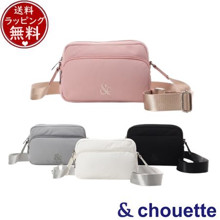 サマンサタバサ アンドシュエット &chouette デイリーカジュアル ショルダーバッグ  ブランド 正規品 新品 ギフト プレゼント 人気 おすすめ 誕生日 記念日 クリスマス 送料無料 ラッピング無料