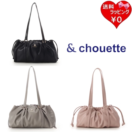 サマンサタバサ アンドシュエット &chouette ハンドバッグ ビジューロングハンドルバッグ  ブランド 正規品 新品 ギフト プレゼント 人気 おすすめ 誕生日 記念日 クリスマス 送料無料 ラッピング無料