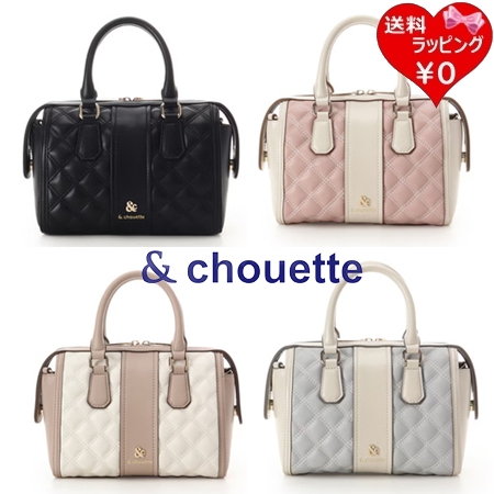 サマンサタバサ アンドシュエット &chouette ショルダーバッグ ハンドバッグ キルティングボストンバッグ 2way  ブランド 正規品 新品 ギフト プレゼント 人気 おすすめ 誕生日 記念日 クリスマス 送料無料 ラッピング無料