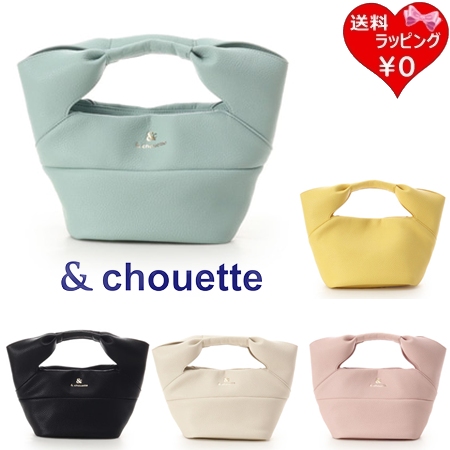 サマンサタバサ アンドシュエット &chouette ショルダーバッグ リボンライクハンドル バッグ  ブランド 正規品 新品 ギフト プレゼント 人気 おすすめ 誕生日 記念日 クリスマス 送料無料 ラッピング無料