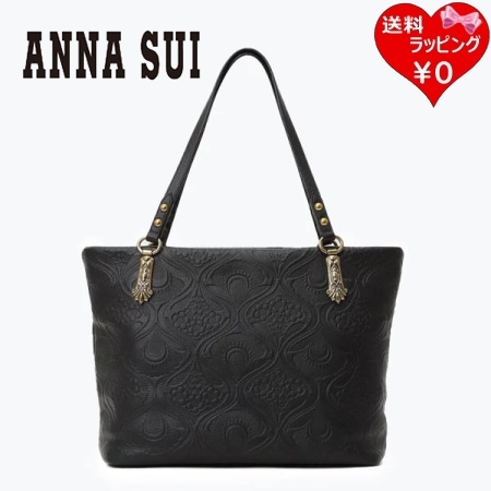 アナスイ ANNASUI トートバッグ ノヴァ ブラックの通販はau PAY マーケット - Clover Leaf クローバーリーフ ...