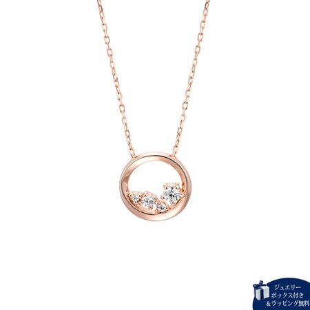 カナルヨンドシー Canal 4℃ ネックレス シルバー ネックレス キュービックジルコニア の通販はau PAY マーケット ...