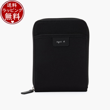 アニエスべー agnes b ポーチ マルチポーチ ブラック ブランド 正規品 新品 ギフト プレゼント 人気 おすすめ 誕生日 記念日 クリスマス 送料無料 ラッピング無料