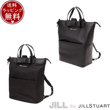 ジル バイ ジルスチュアート JILL by JILLSTUART バックパック リュック リボンスクエアバックパック  ブランド 正規品 新品 ギフト プレゼント 人気 おすすめ 誕生日 記念日 クリスマス 送料無料 ラッピング無料