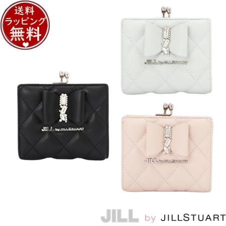 ジル バイ ジルスチュアート JILL by JILLSTUART 財布 折財布 RIBBONキルトウォレット  ブランド 正規品 新品 ギフト プレゼント 人気 おすすめ 誕生日 記念日 クリスマス 送料無料 ラッピング無料