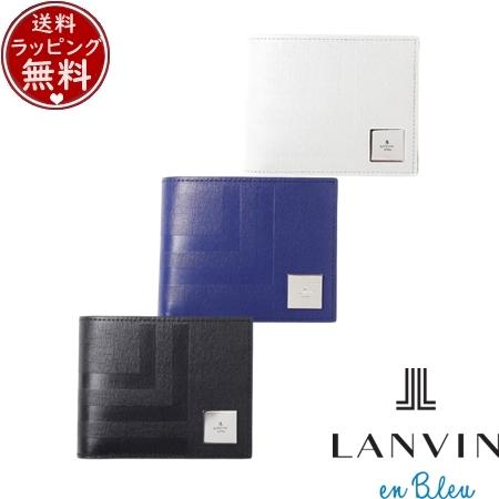 ランバン オン ブルー LANVIN en Bleu 財布 折財布 フィズ 二つ折り財布 カード段4  ブランド 正規品 新品 ギフト プレゼント 人気 おすすめ 誕生日 記念日 クリスマス 送料無料 ラッピング無料