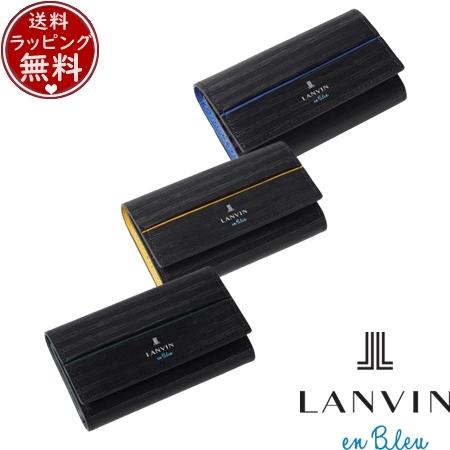 ランバン オン ブルー LANVIN en Bleu ロージュ キーケース  ブランド 正規品 新品 ギフト プレゼント 人気 おすすめ 誕生日 記念日 クリスマス 送料無料 ラッピング無料