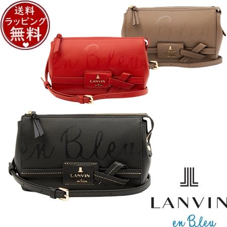 ランバン オン ブルー LANVIN en Bleu バッグ フォスター ショルダーバッグ  ブランド 正規品 新品 ギフト プレゼント 人気 おすすめ 誕生日 記念日 クリスマス 送料無料 ラッピング無料