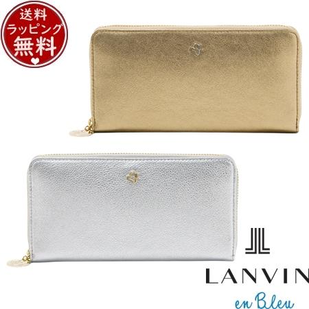 ランバン オン ブルー LANVIN en Bleu 財布 長財布 ペティアン ラウンド財布 長財布  ブランド 正規品 新品 ギフト プレゼント 人気 おすすめ 誕生日 記念日 クリスマス 送料無料 ラッピング無料