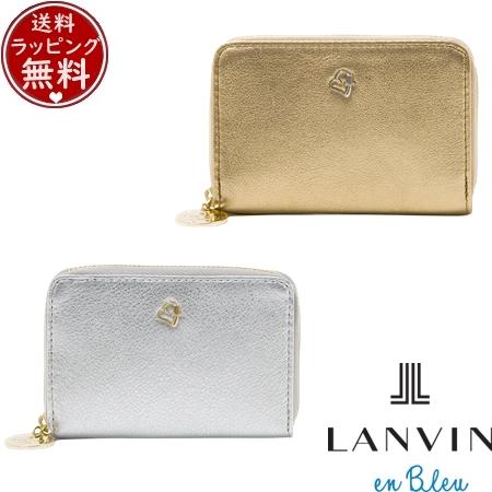 ランバン オン ブルー LANVIN en Bleu 財布 キーケース ケース ペティアン キーケース小銭入れ  ブランド 正規品 新品 ギフト プレゼント 人気 おすすめ 誕生日 記念日 クリスマス 送料無料 ラッピング無料
