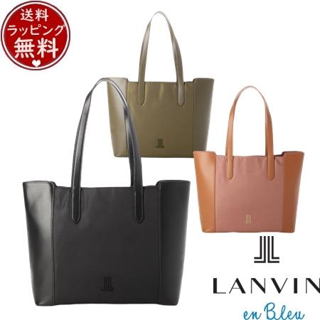 ランバン オン ブルー LANVIN en Bleu バッグ ラドリー トートバッグ  ブランド 正規品 新品 ギフト プレゼント 人気 おすすめ 誕生日 記念日 クリスマス 送料無料 ラッピング無料