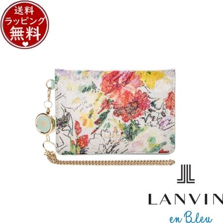 ランバン オン ブルー LANVIN en Bleu 財布 パスケース 定期入れ アクアレル リール付きパスケース マルチ ブランド 正規品 新品 ギフト プレゼント 人気 おすすめ 誕生日 記念日 クリスマス 送料無料 ラッピング無料