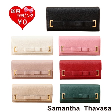サマンサタバサ Samantha Thavasa 財布 エムシュシュ 財布 長財布  ブランド 正規品 新品 ギフト プレゼント 人気 おすすめ 誕生日 記念日 クリスマス 送料無料 ラッピング無料