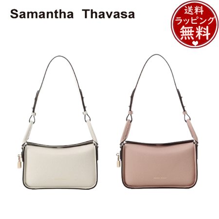 サマンサタバサ Samantha Thavasa Samantha smartwang スマートワン  ブランド 正規品 新品 ギフト プレゼント 人気 おすすめ 誕生日 記念日 クリスマス 送料無料 ラッピング無料