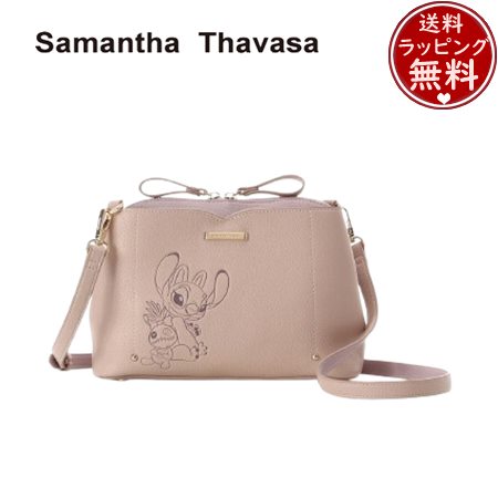 サマンサタバサ Samantha Thavasa スティッチ&エンジェルコレクション ショルダー  ブランド 正規品 新品 ギフト プレゼント 人気 おすすめ 誕生日 記念日 クリスマス 送料無料 ラッピング無料