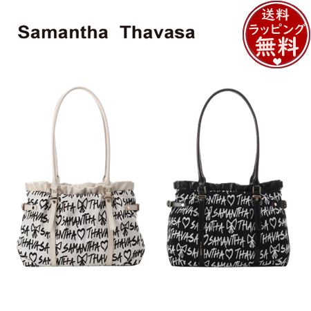 サマンサタバサ Samantha Thavasa スクリッタ柄サマンサ ルプリュ ミニョン トートバッグ  ブランド 正規品 新品 ギフト プレゼント 人気 おすすめ 誕生日 記念日 クリスマス 送料無料 ラッピング無料