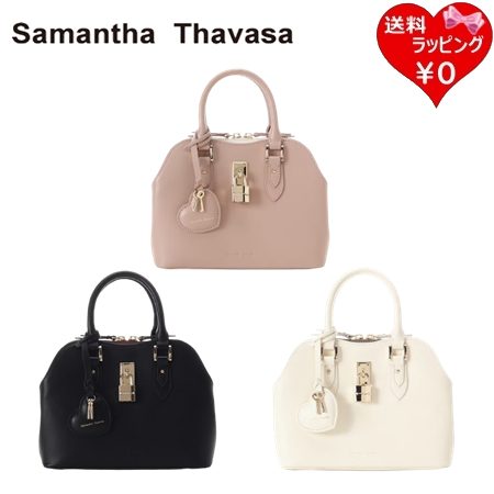 ハンドバッグ サマンサタバサ Samantha Thavasa ハートモチーフレザーハンドバッグ 小サイズ  ブランド 正規品 新品 ギフト プレゼント 人気 おすすめ 誕生日 記念日 クリスマス 送料無料 ラッピング無料