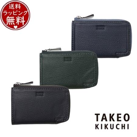 タケオ キクチ TAKEO KIKUCHI 財布 ケース クォーター 小銭入れ  ブランド 正規品 新品 ギフト プレゼント 人気 おすすめ 誕生日 記念日 クリスマス 送料無料 ラッピング無料